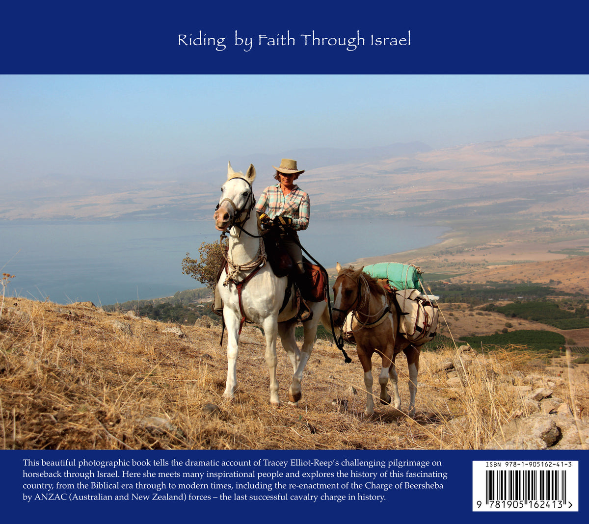 B19 - Riding by Faith Through Israel – Tracey Elliot-Reep